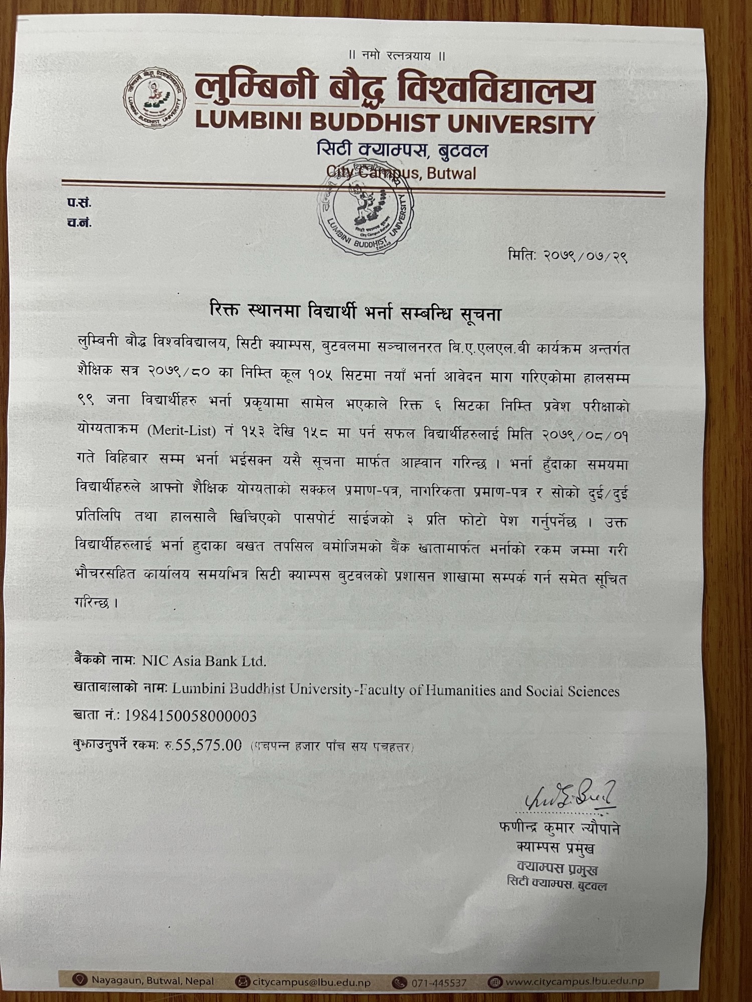 4th Merit List For B A LL B 2022 City Campus Butwal 4th-merit-list-for-b-a-ll-b-2022-city-campus-butwal