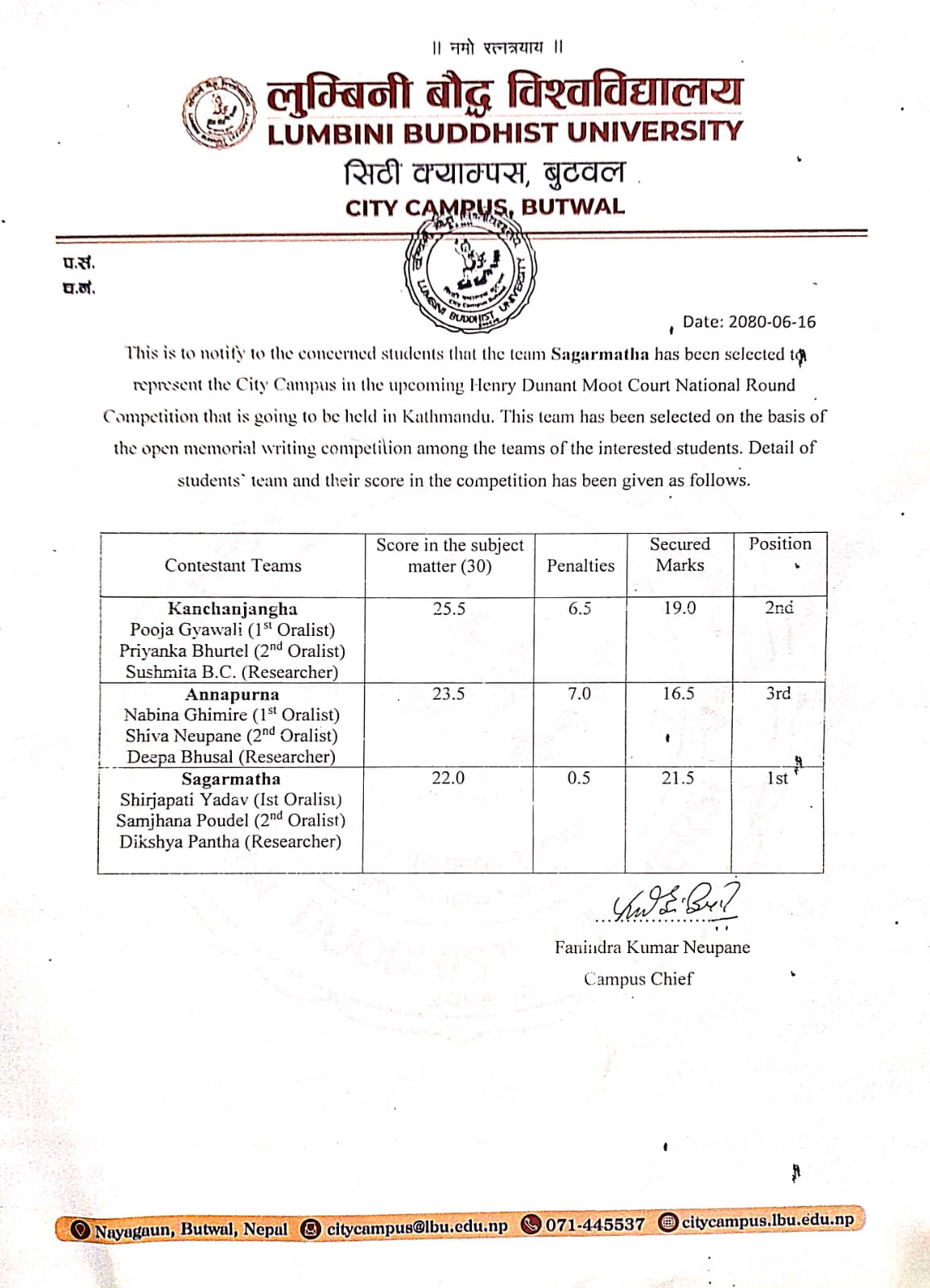 Selection for the Henry Dunant Moot Court National Round Competition ...